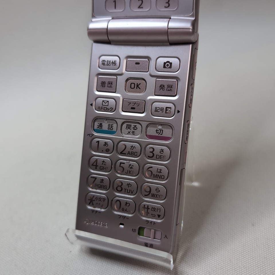 Kyocera Au K003 PINK Mobile Phone Japanese Flip PIN unlock Garakei ...