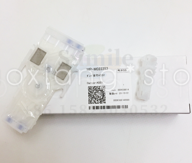 1PC Ink Capsule M022253 Accessories | eBay