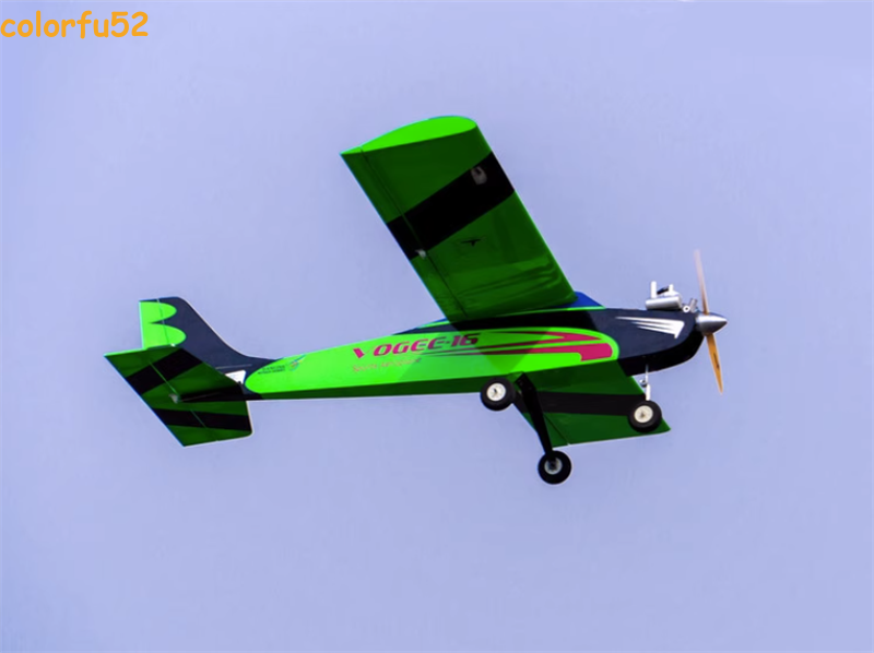 TCG16 Vogee ARF Balsa Wood RC Model Radio Control Airplane Kit 1600mm ...