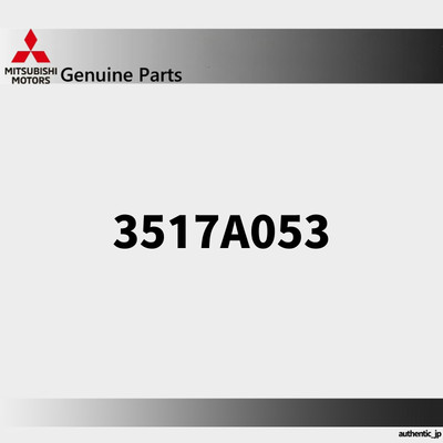 Mitsubishi Originale Outlander Phev Montaggio Posteriore Supporto ...