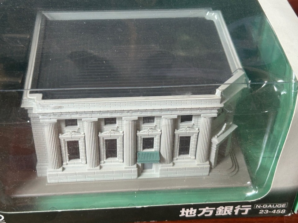DOWNTOWN BANK CORNER ENTRY on RAISED FOUNDATION - w/INTERIOR KATO N ...