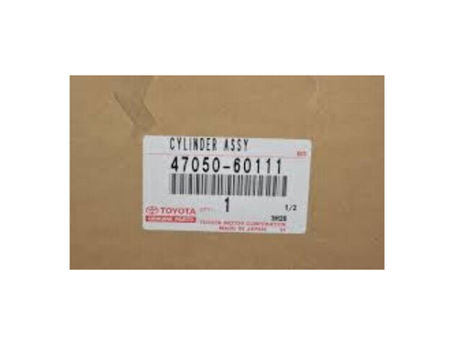 Toyota LEXUS Genuine OEM BRAKE BOOSTER ASSY, W/MASTER CYLINDER ☆ 47050 ...