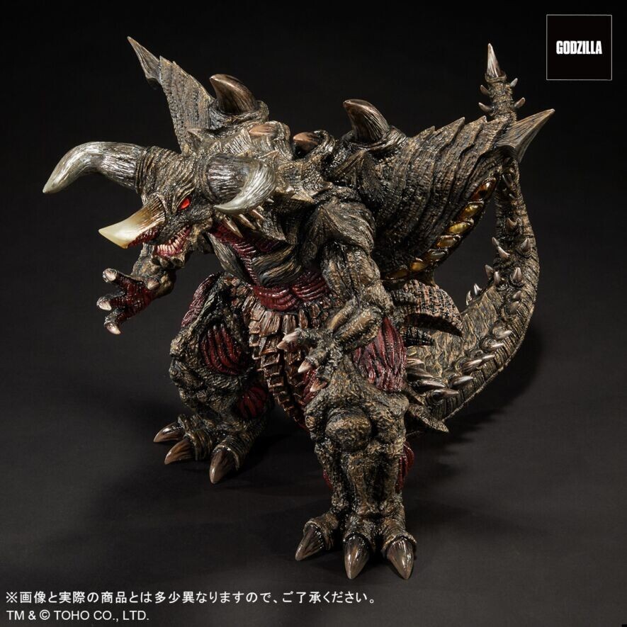 Toho 30cm Series Bagan Big Figure H 13.8" L22.0" GAME Super Godzilla ...