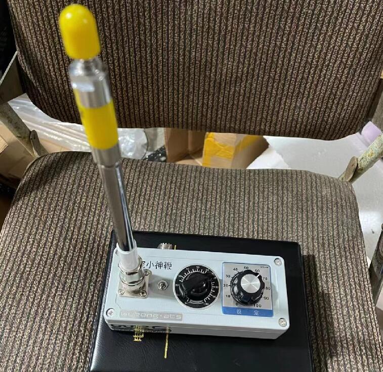 Full-Band QRP GP TX RX n Antenna For Radio FT-818 891 X6100 G90 G106 IC ...
