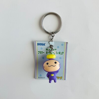 ST Chemical Co. Commercial Deodorant Plug Mascot Keychain Figure Sega ...