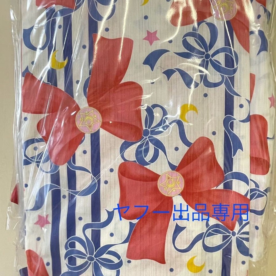 Usagi Tsukino Sailor Moon Yukata Set Ribbon Pattern Kyoto Marubeni | eBay