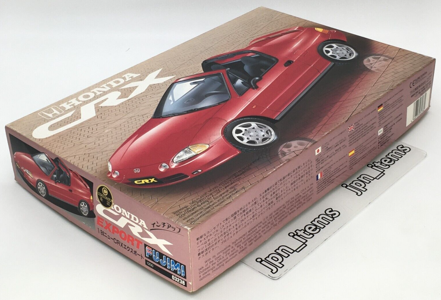 Fujimi 1/24 Honda CR-X Del Sol Export Plastic Model Kit Unassembled ...