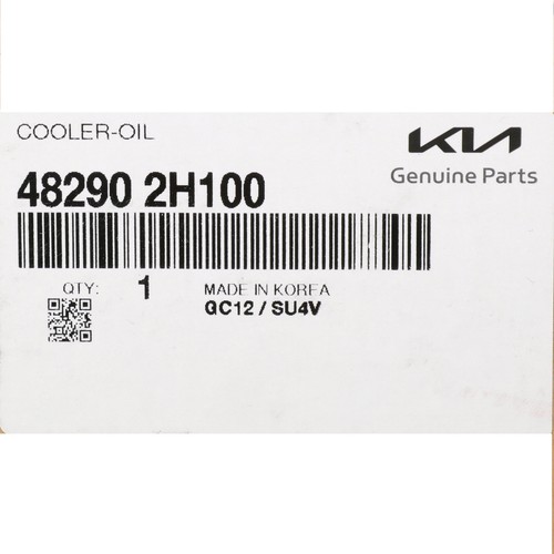 OEM NEW 2.0L Transmission Oil Cooler Assembly 2019-2023 Kia Forte 48290 ...