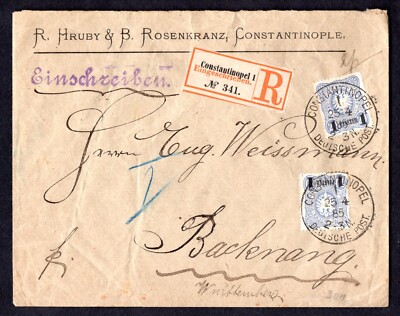 GERMANY 1884 OTTOMAN TURKEY JUDAICA CONSTANTINOPLE TWO NEAT DATED ...
