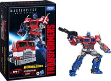 Transformers Masterpiece Optimus Prime