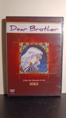 Dear Brother: Box 2 (1991-1992) Anime Dvd | eBay