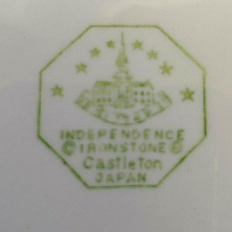 Castleton China Independence Ironstone White, 10.5" Oval /Octagonal ...