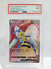 Pokemon 160/189 Beedrill V PSA 9 | eBay