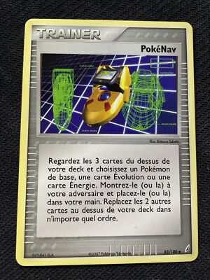 POKENAV UNCO - POKEMON 83/100 EX GARDIENS DE CRISTAL PROCHE NEUF FR | eBay
