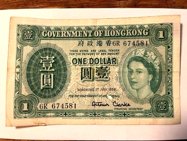 1959 Hong Kong 1 Dollar Note/Small Hole/Folds/Good Paper F+ #11486 | eBay