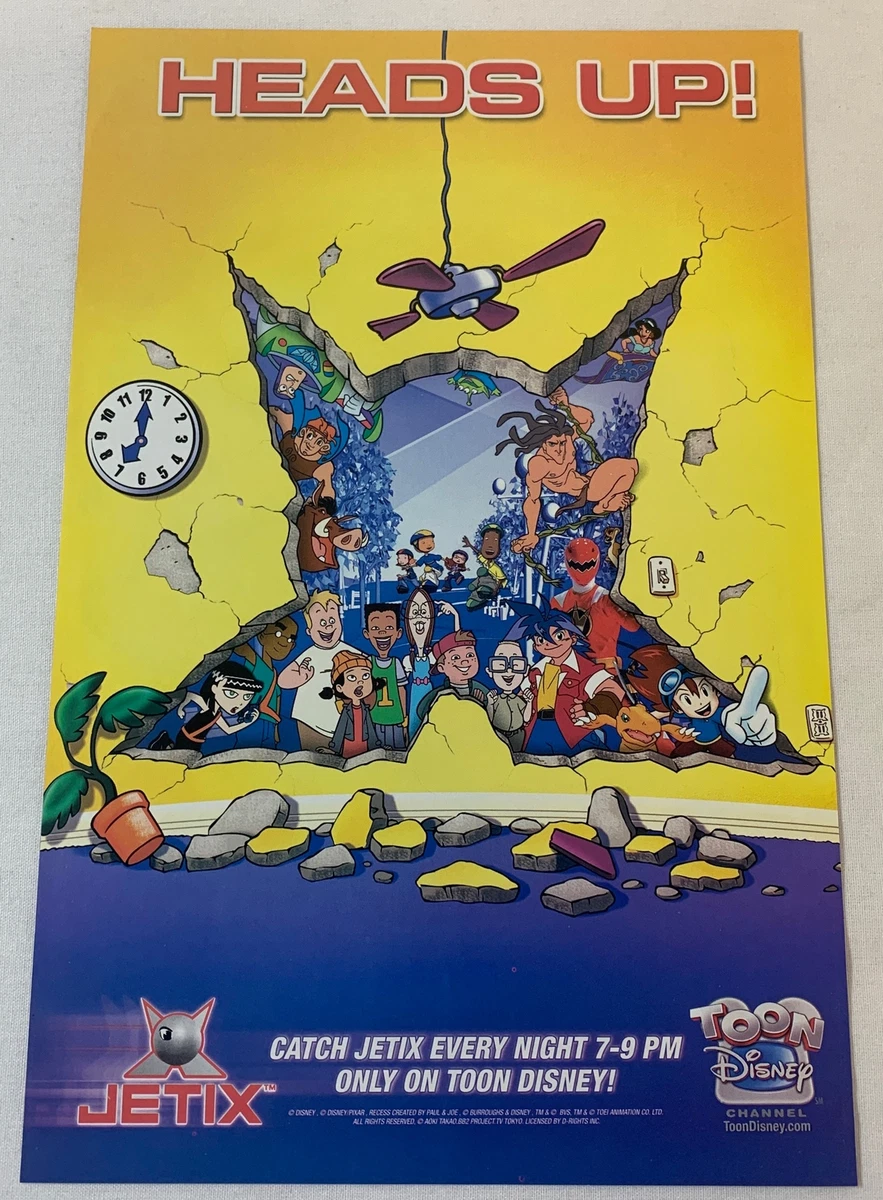 Disney Channel Logo 2004