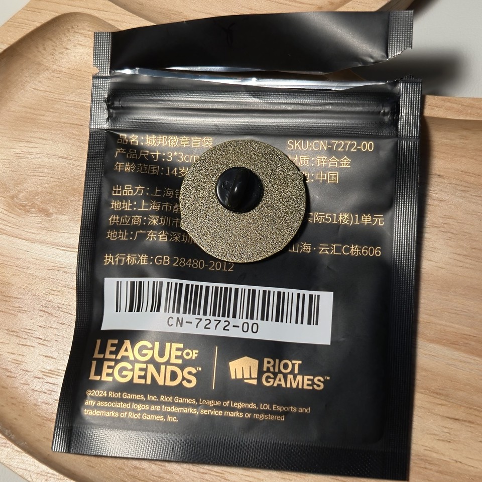 Arcane Pin Piltover Pin Official Arcane League of Legends Pin | eBay