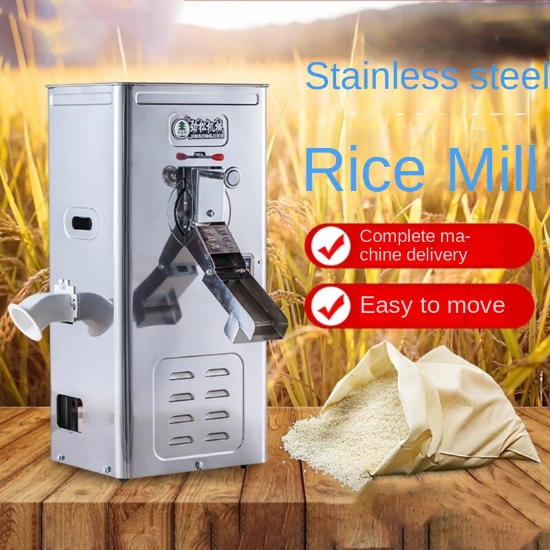 Rice Mill Millet Grain Processing Brown Rice Machine for Corn Rice ...