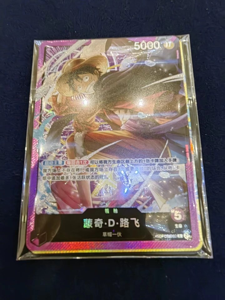 One Piece Chinese Card Game 3nd Anniversary Monkey D. Luffy OP05-060 L ...