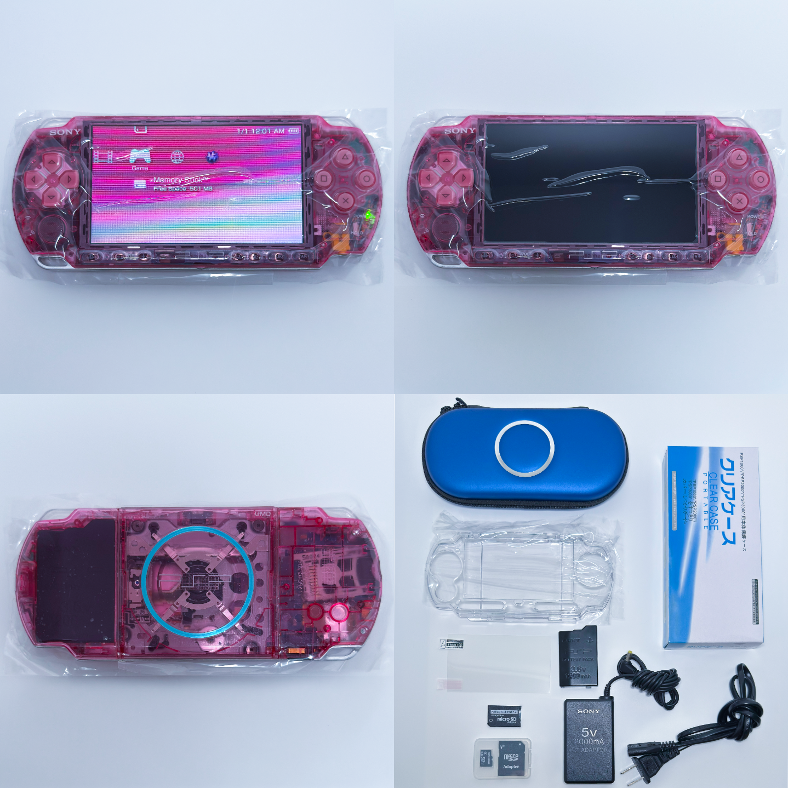 Sony PSP 3000 64GB Set - Clear Pink (With Accessory Bundle) USA Seller ...