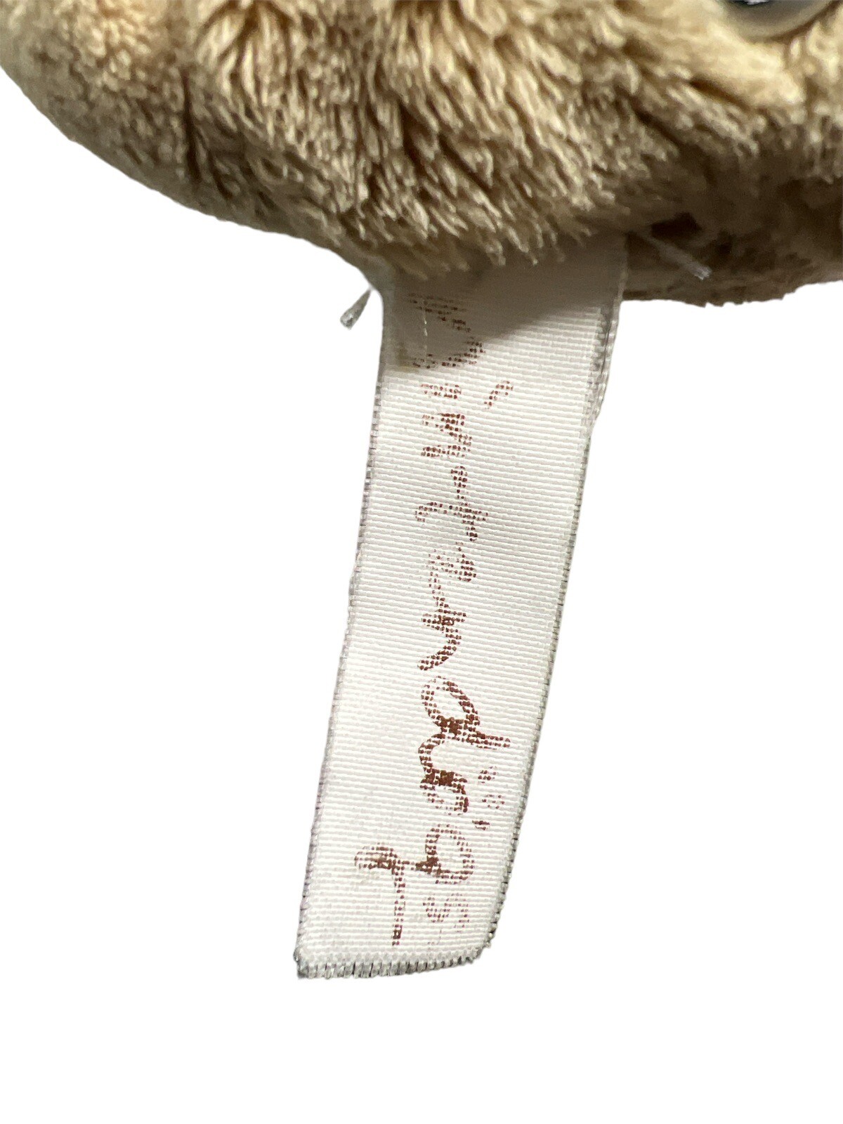 NINTENDOGS MINI PLUSH DOG NINTENDO YELLOW LAB RETRIEVER STUFFED ANIMAL ...