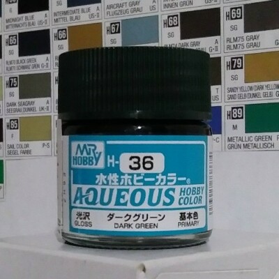 Gunze Aqueous Hobby Color H-36, Gloss Dark Green. | eBay