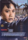 The Tournament DVD - Angela Mao. Carter Wong, Sammo Hung, Wong In Sik ...