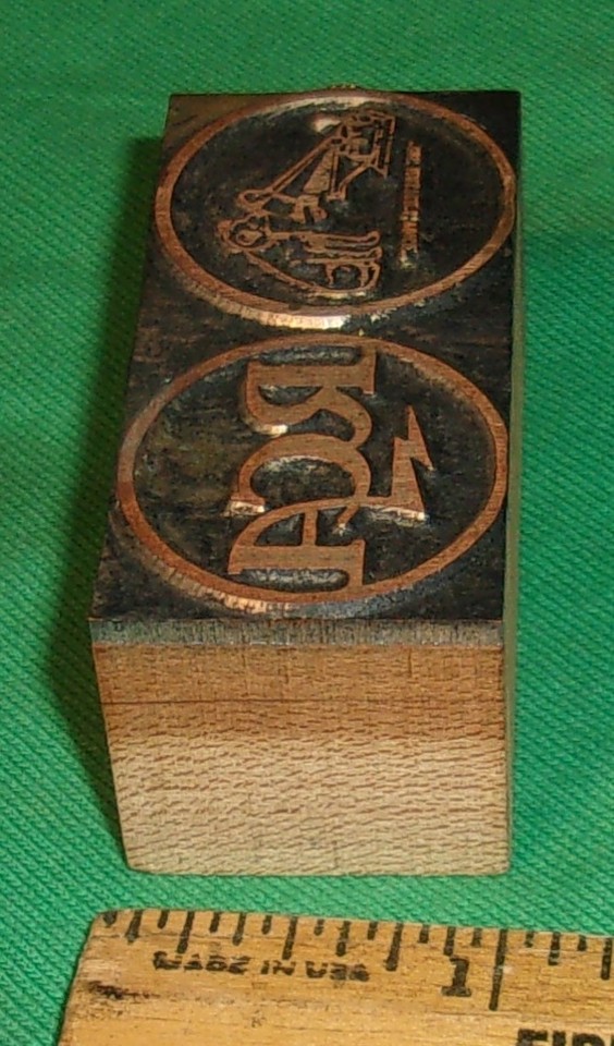 RCA Copper Stamp: Logo & Nipper 1 X 2 inches (wood) | eBay