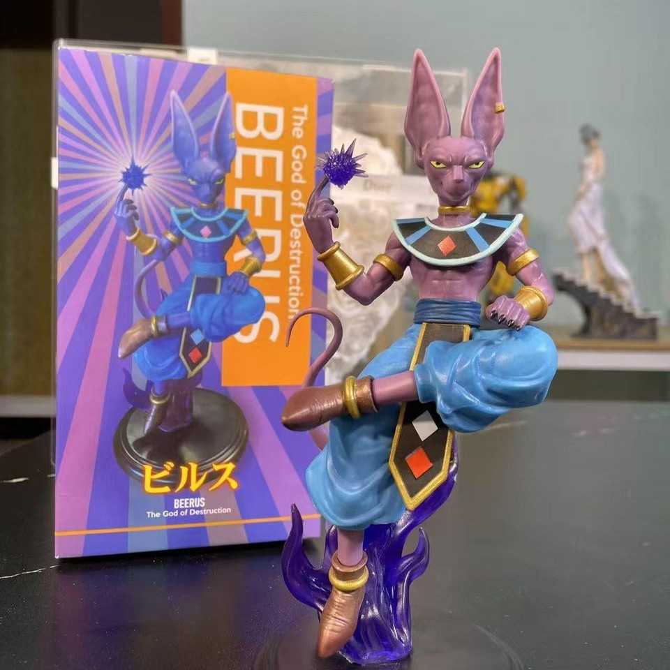 Dragon Ball Beerus Sitting Figure PVC Anime God of Destruction Model ...