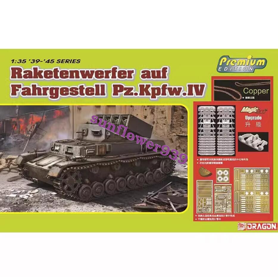 DRAGON 6883 1/35 Raketenwerfer Auf Fahrgestell Pz.Kpfw.IV /Magic Truck ...