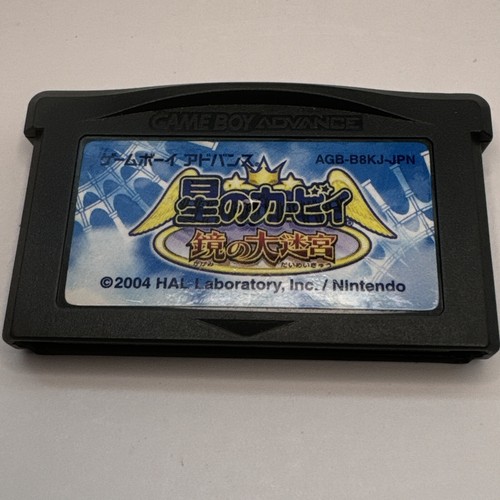 Hoshi no Kirby Amazing Mirror Kagami Nintendo Gameboy Advance GBA Japan ...