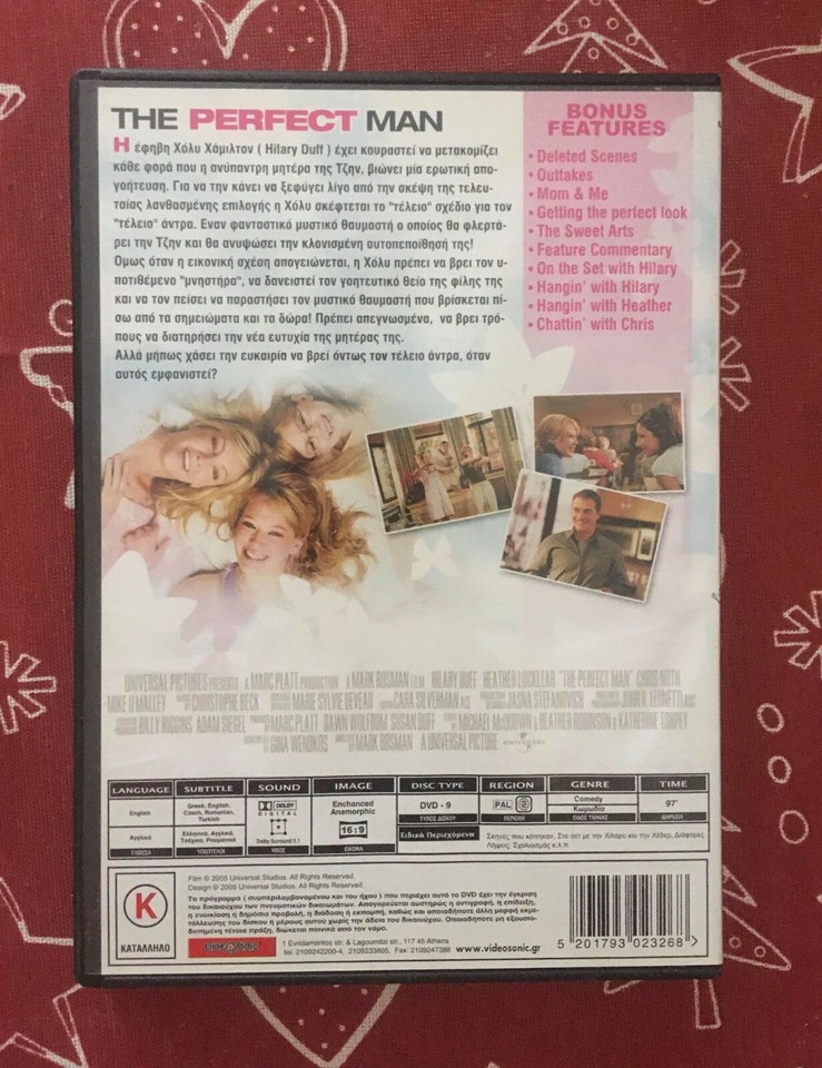 The Perfect Man (RARE OFFICIAL GREEK EDITION DVD & BONUS FEATURES ...