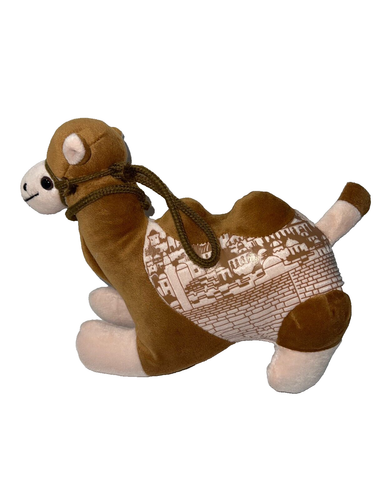 Jerusalem Camel Plush 7" Cute Souvenir brown stuffie | eBay
