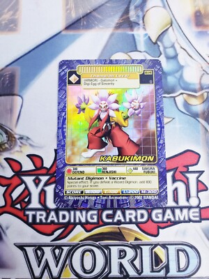 Digimon Digi-Battle Series 5 Kabukimon BO-245 Holo Foil M/NM!! | eBay