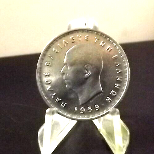 CIRCULATED 1959 10 APAXMAI GREEK COIN(90824) | eBay