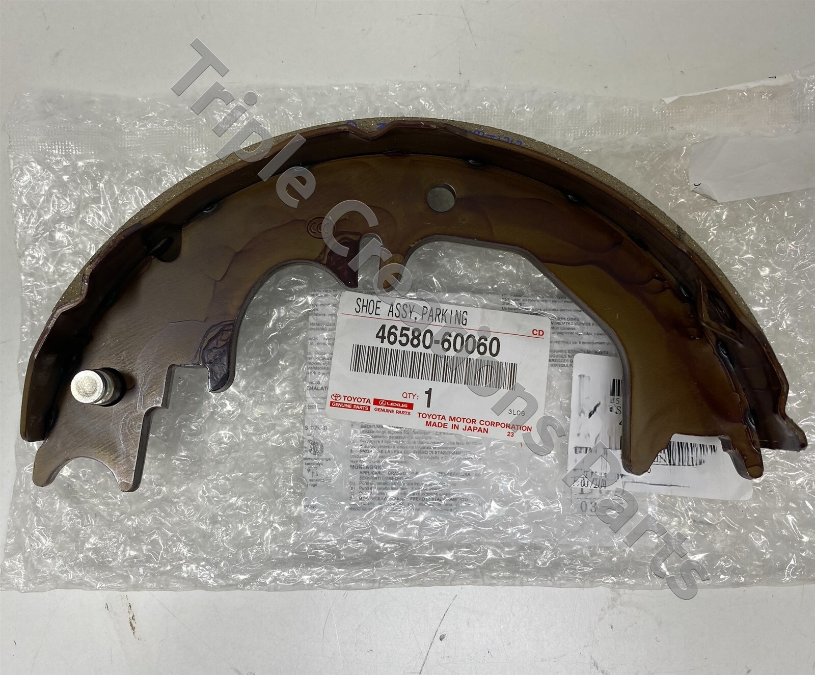 Toyota Genuine 46580-60060 Shoe Assy Parking Brake RH Or Center NO1 OEM ...