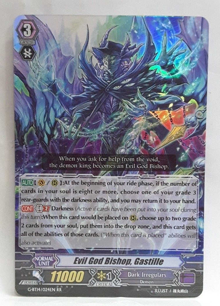 Bushiroad Cardfight!! Vanguard Evil God Bishop, Gastille G-BT14/024EN ...
