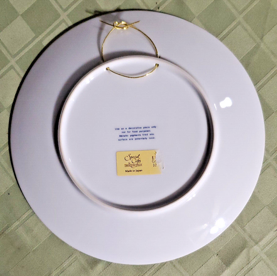 Special Gifts By Crowning Touch Cat Decorative Plate - 8" - Flowers ...