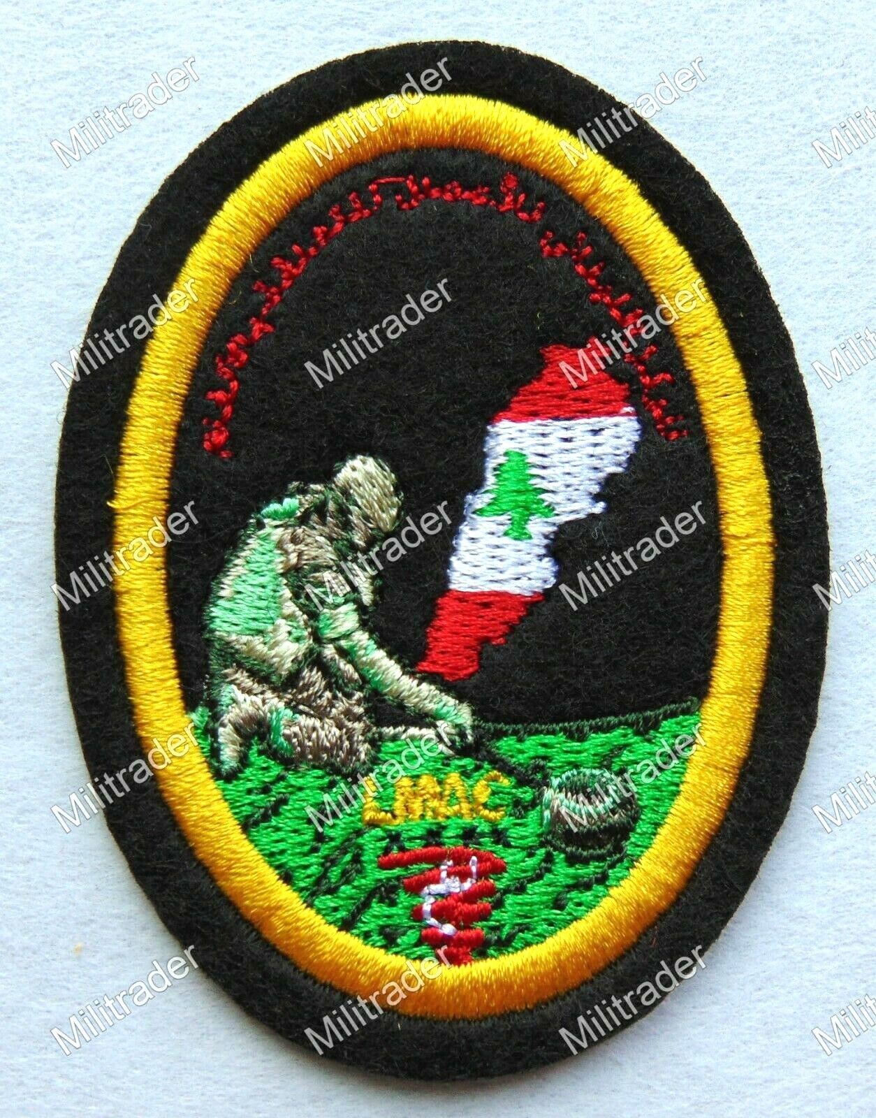 Lebanon Armed Force Lebanese Mine Action Center (LMAC) Patch | eBay