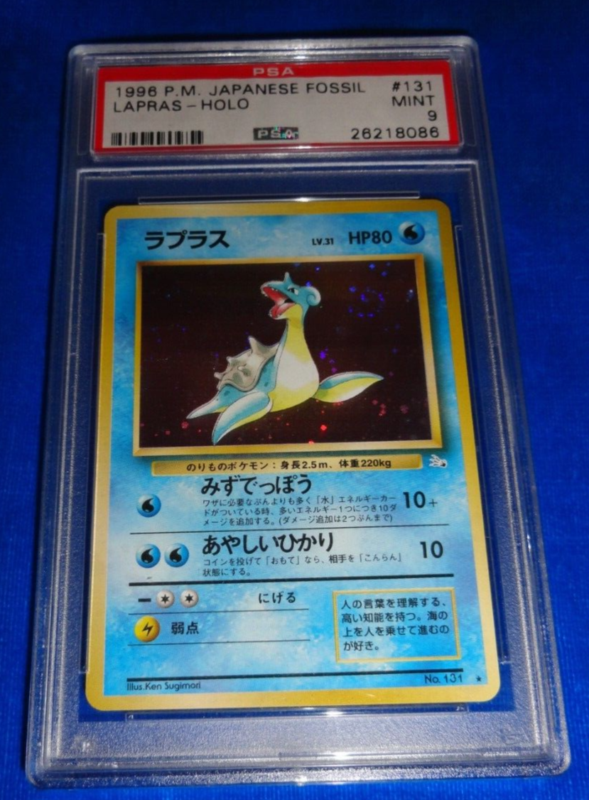1996 Pokemon Japanese Fossil Lapras - Holo #131 PSA 9 Error Slab ...