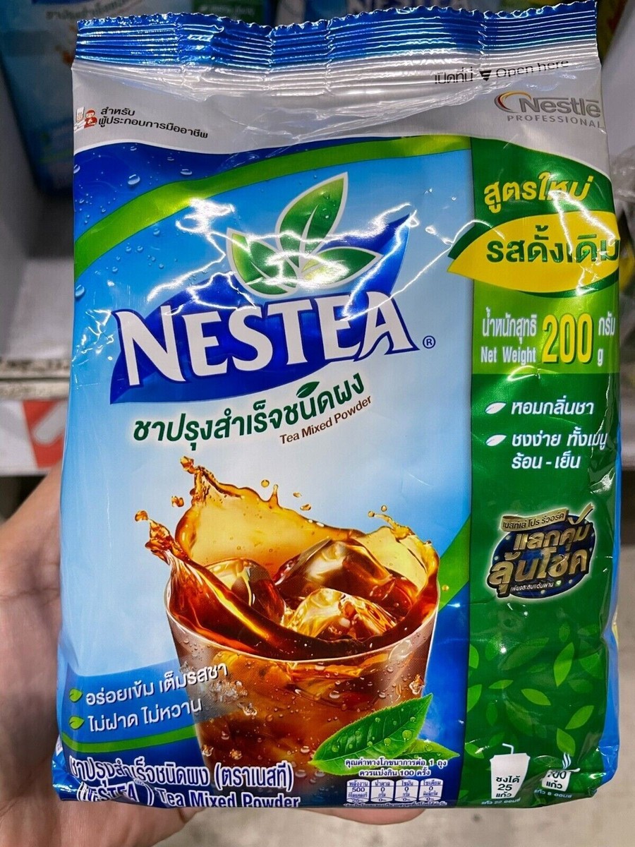 Nestea Iced Tea Mix Nestea Mixed Berries Tea Mixes 225g (18x12.5g)
