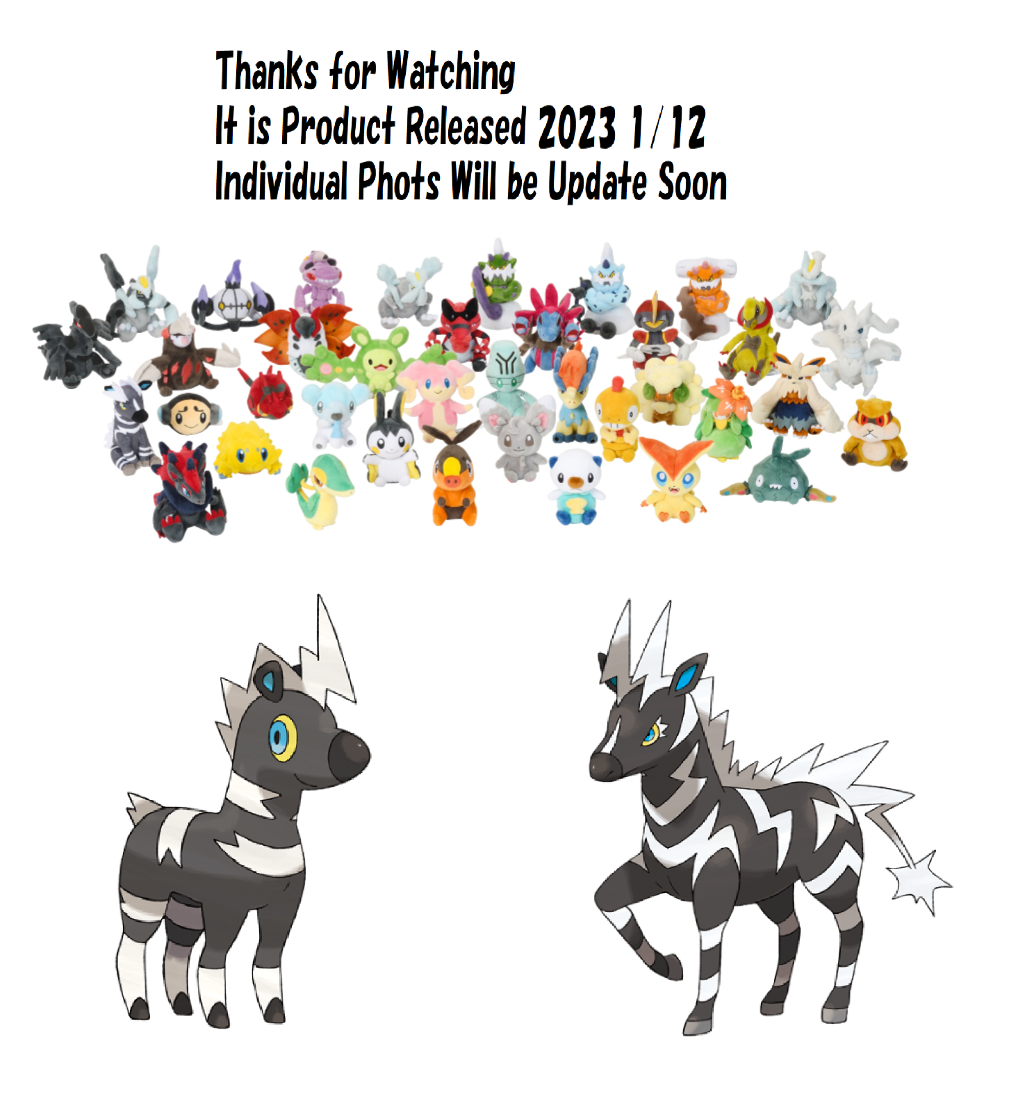 Pokemon Blitzle Evolution Chart