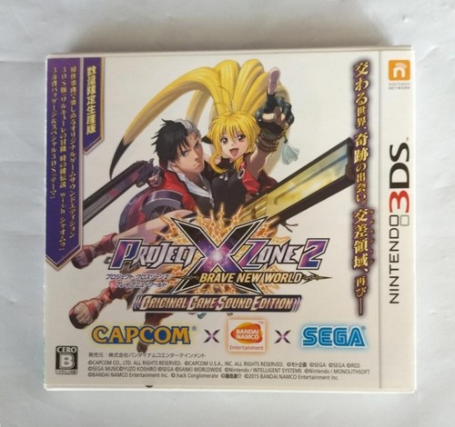 Bandai Namco Project X Zone 2 Braveworld game for Nintendo 3DS | eBay