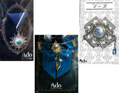 Ado Japan Tour VIP Merch Brooch Pins 3-Set Official Collectibles items ...
