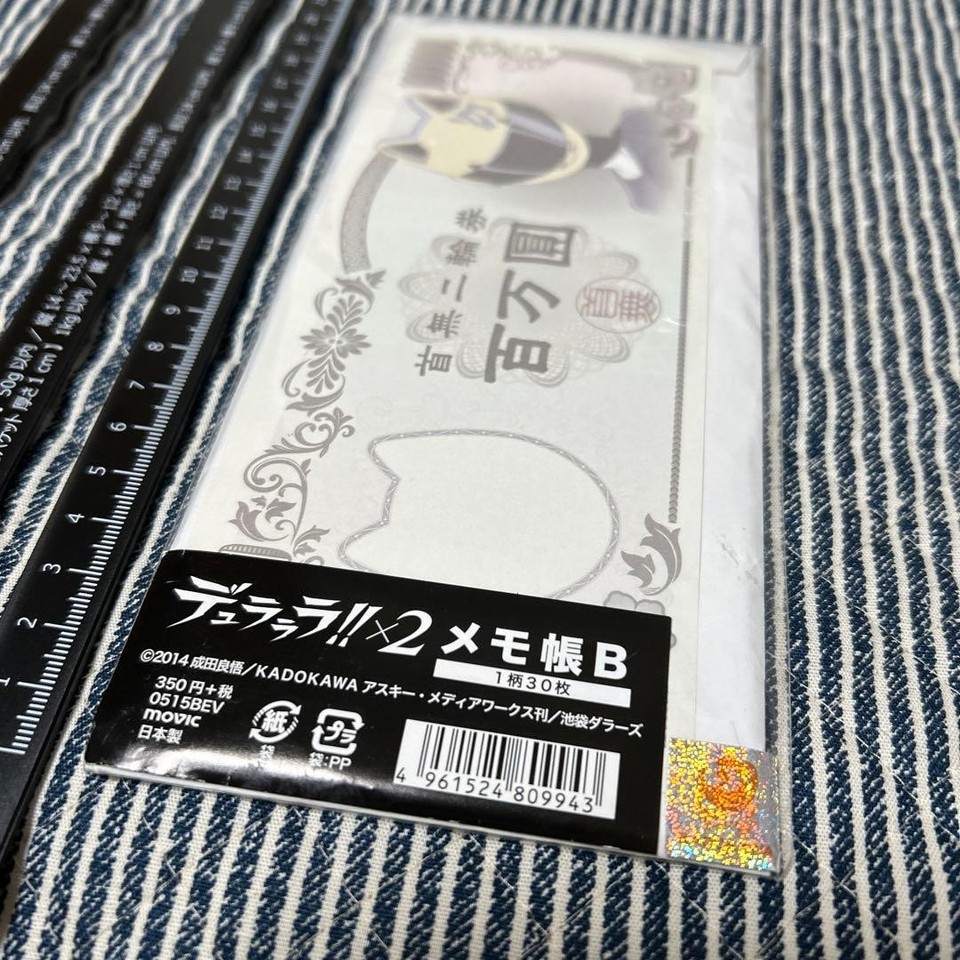 Durarara!!!!!× 2 Memo Pad B Celty Sturluson Headless Ticket Million Yen ...