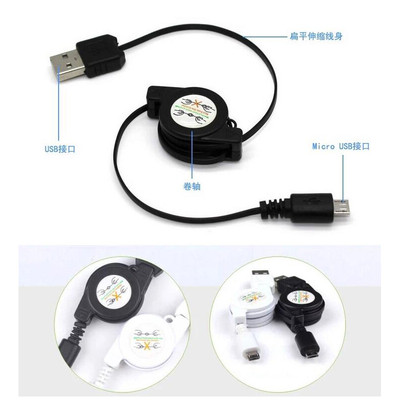 Retractable USB Sync&Charger Cable for Nokia Mobile Phone 4 /4s/5/5s/5c ...