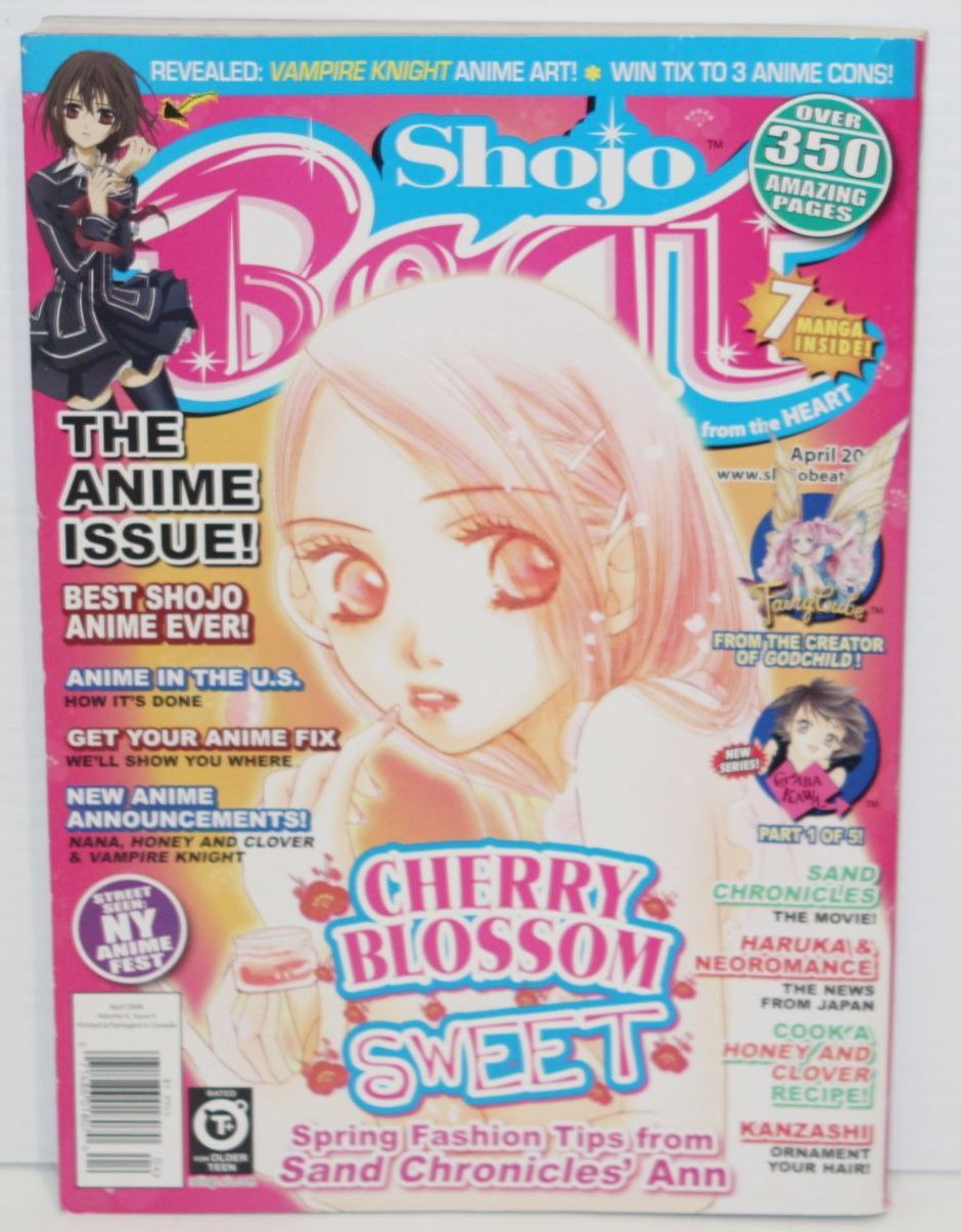 Shojo Beat Manga Magazine - Apr 2008 Viz Media Comic Anime Issue Cherry ...