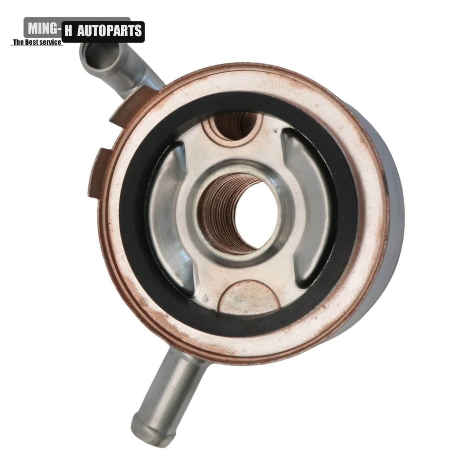 High quality Oil Cooler For Nissan Altima Infiniti JX35 QX60 3.5L V6 ...