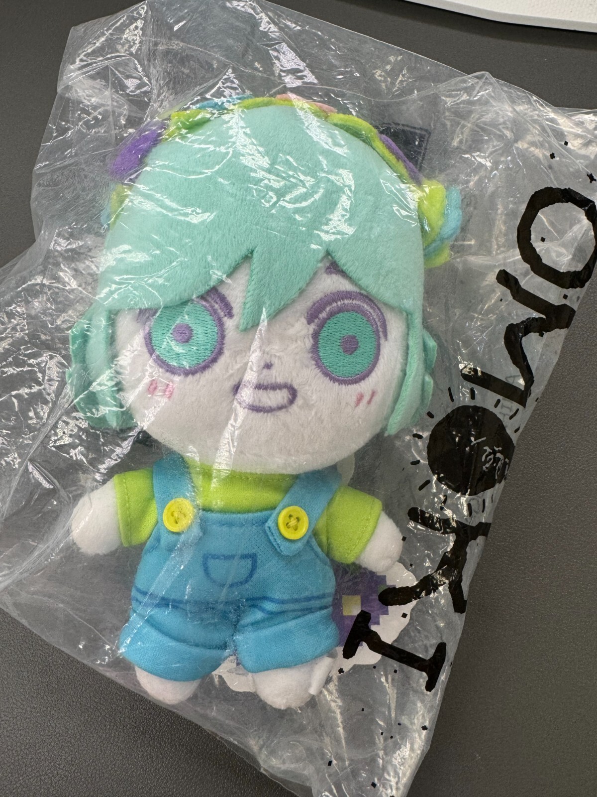 Authentic Official OMOCAT Omori BASIL Plush Free shipping | eBay