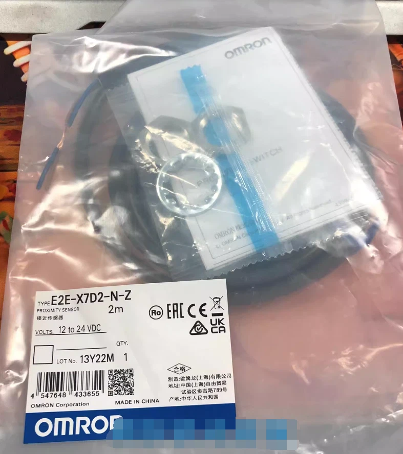 1PC New Omron E2E-X7D2-N-Z Proximity Switch Sensor Free Ship | eBay